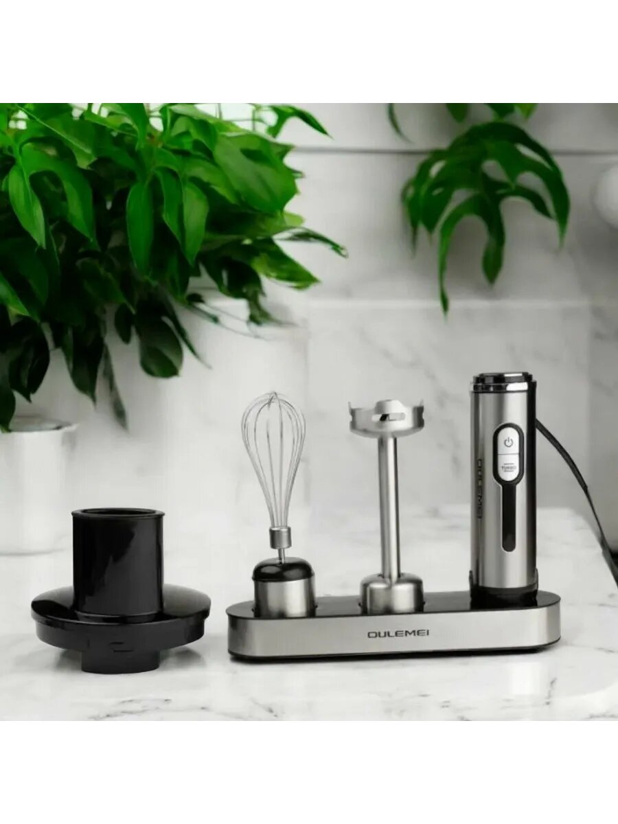 Погружной блендер "Oulemei" OLМ-JBBK001, 12 скоростей, 8 в 1