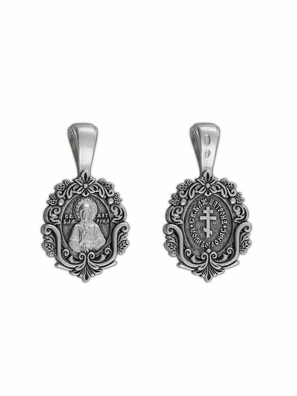 Подвеска, серебро, 925 проба, чернение