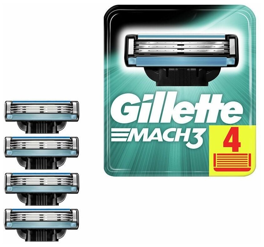 Кассеты Gillette MACH3, 3 лезвия, нержавеющая сталь, увлажняющая полоска, зеленый цвет — фото 1