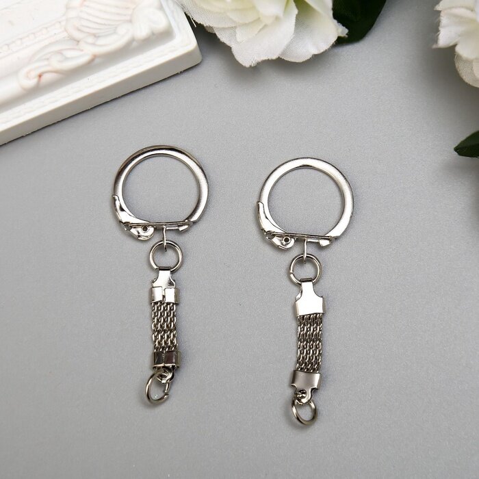 Основа для брелока: карабин с плоской цепочкой, металл под серебро, набор 15 шт, 5.8×2.2 см
