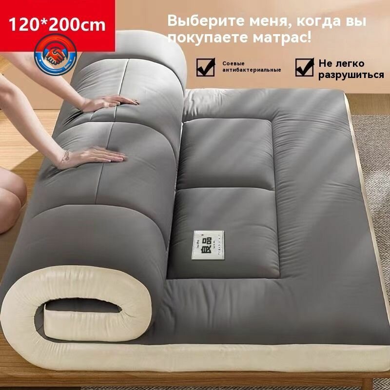 Матрас для садовой мебели 10 см, толстый универсальный диван-матрас на лавку, кресло или шезлонг, мягкий сезонный топпер для дачи и террасы, выбор размеров 90x190 120x200 150x200 180x200