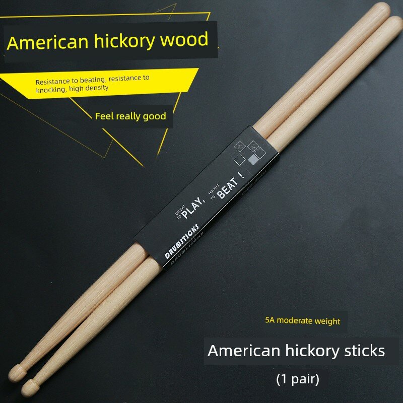 Барабанные палочки из палисандра для ударной установки, малого барабана, электронных барабанов, джазовых барабанов,