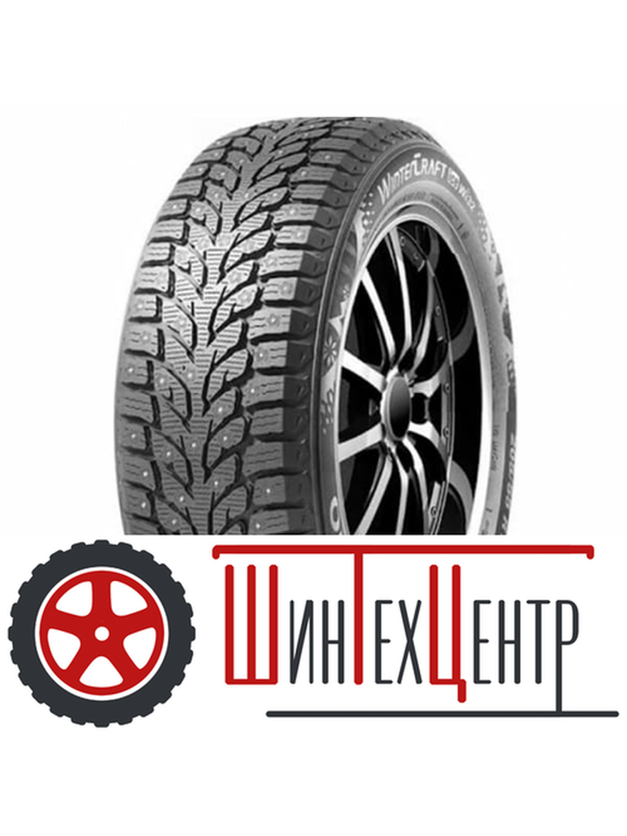 Шина 215/65R17 Kumho Wintercraft Ice Wi32 103 T Xl для всех типов автомобилей Зимняя