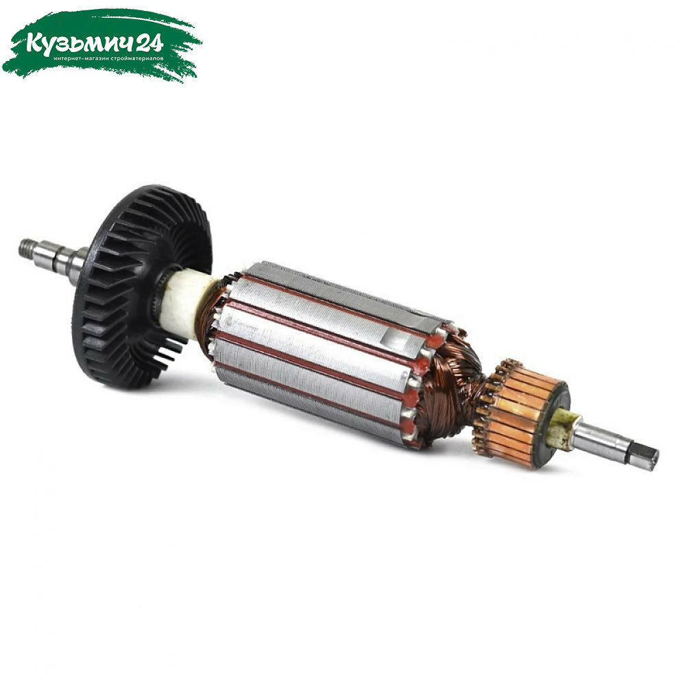 Якорь ротор для болгарки Makita 9565