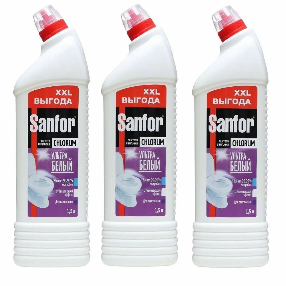 Средство чистящее Sanfor Chlorum для ванн и туалета, Ультра Белый, 1,5 л, 3 шт.