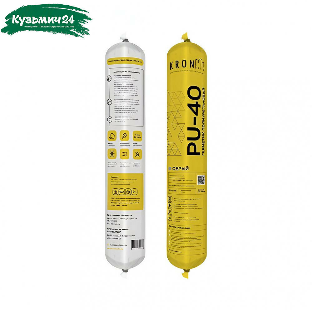 Клей-герметик Kronbuild PU-40 полиуретановый, черный, 600 мл