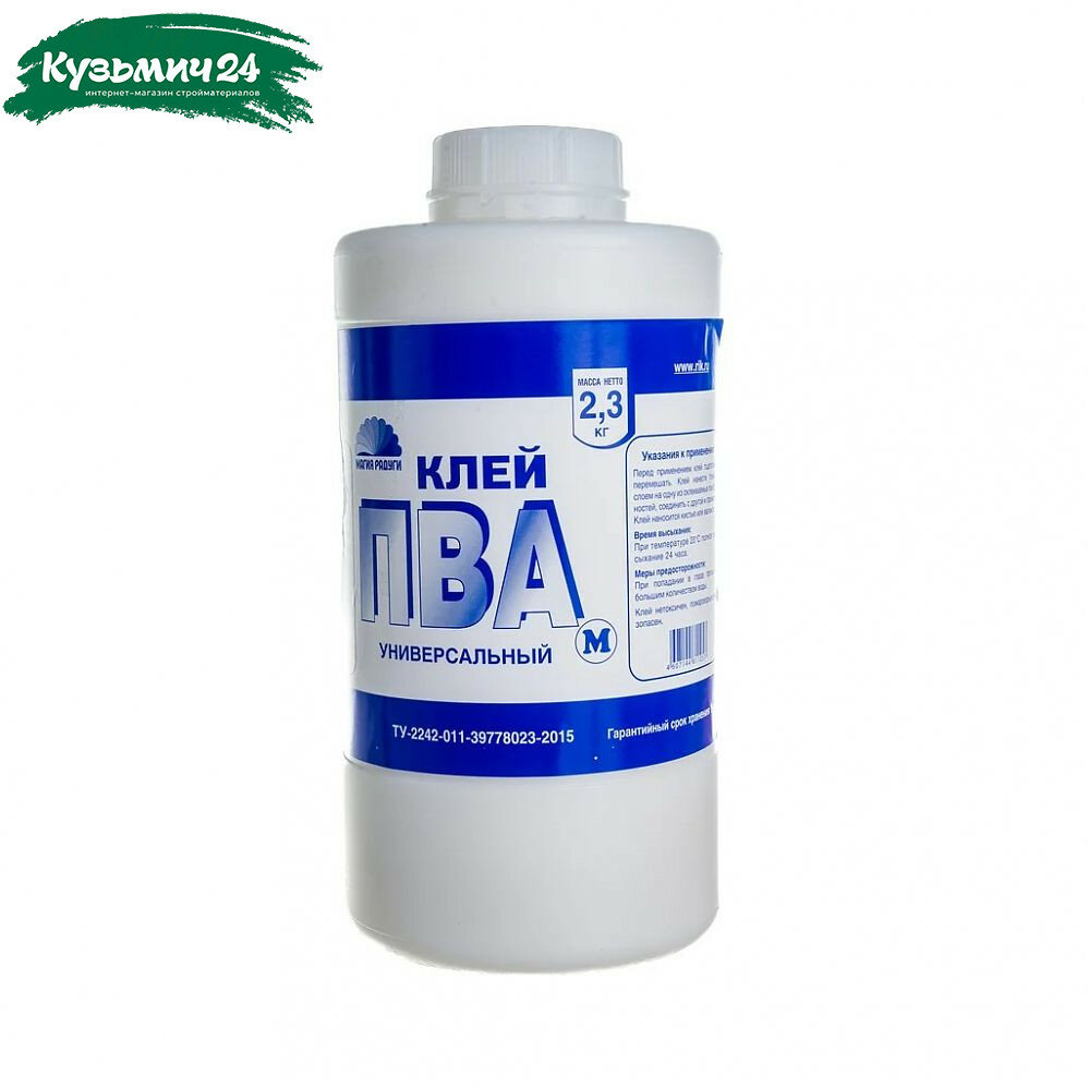 Клей Магия Радуги ПВА-М строительный, универсальный, водостойкий, 2.3 кг, 1 шт.