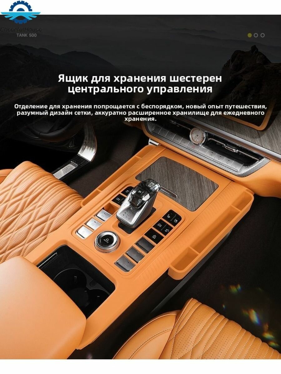 Фигурка декоративная — фото 1