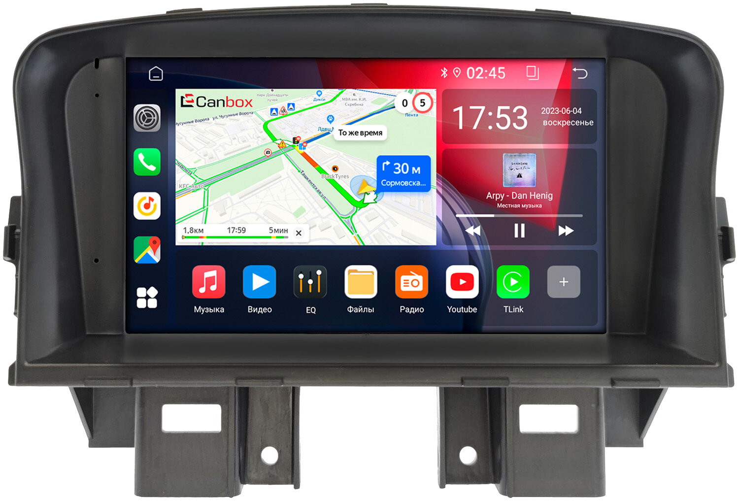 Штатная магнитола Chevrolet Cruze 2008-2012 (взамен верхнего экрана) Canbox 4/64 Android 10 (GTR7-RP-098-472) (IPS, DSP, CarPlay)