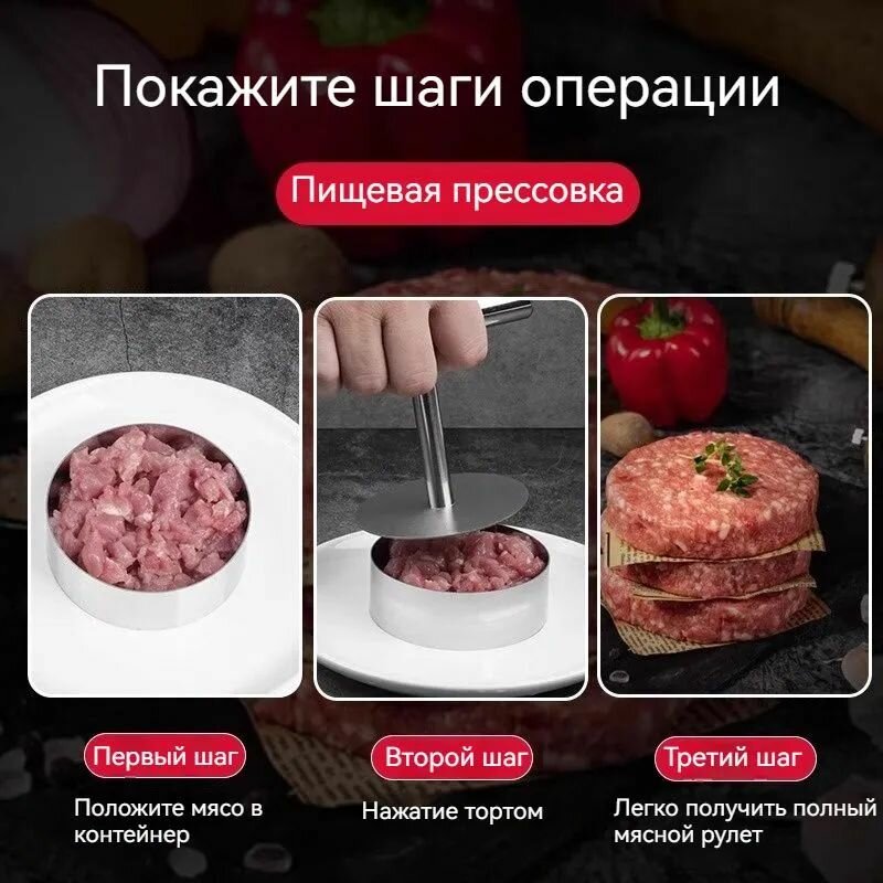 Набор посуды для приготовления — фото 1