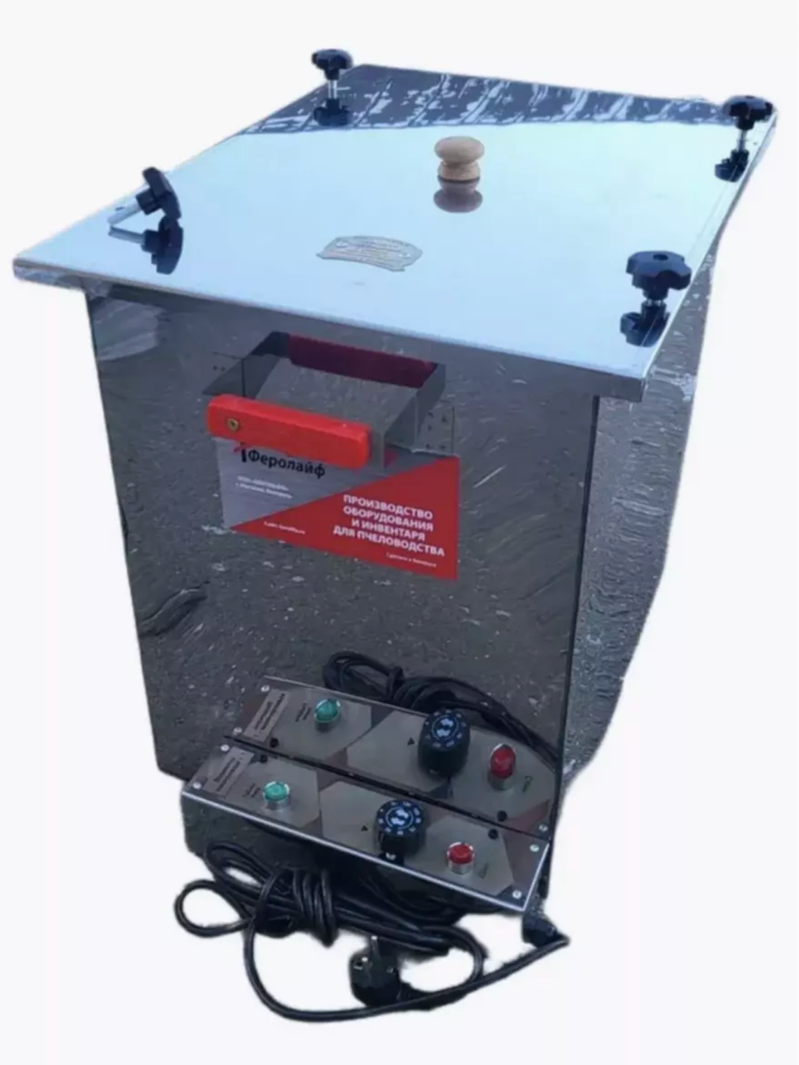 Электрическая воскотопка на 7 рамок из нержавеющей стали