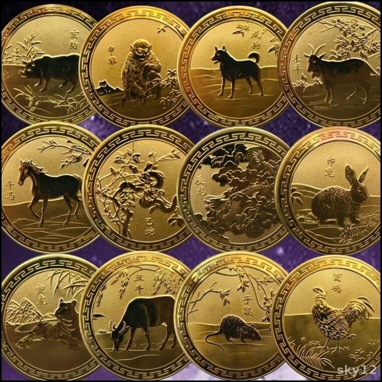 Эксклюзивные монеты 12 зодиаков