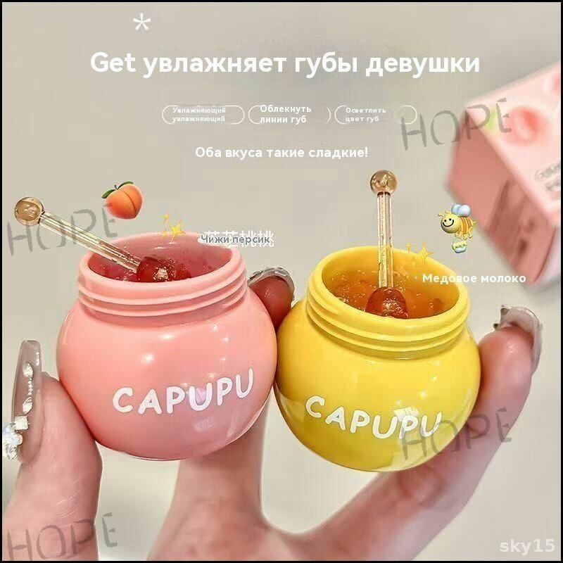 Эксклюзивный набор двух медовых банок