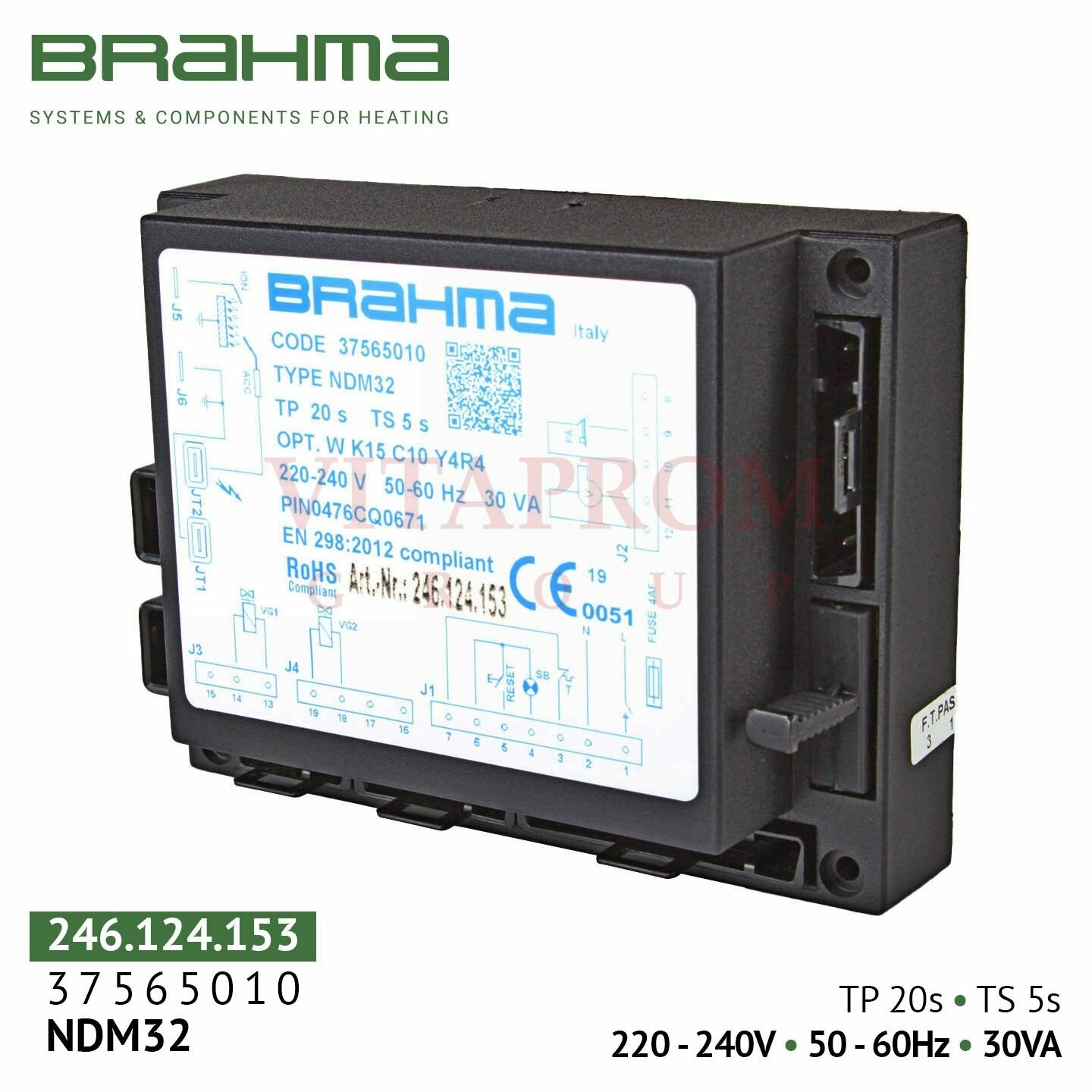 Блок управления горением Brahma NDM32, 37565010