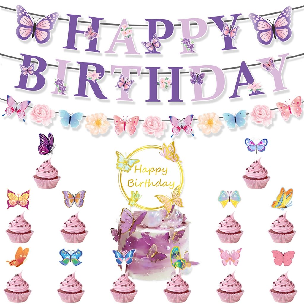 Банки бабочки торт украшения наборы топперы красочные висящие вихри подходят для праздничного праздника