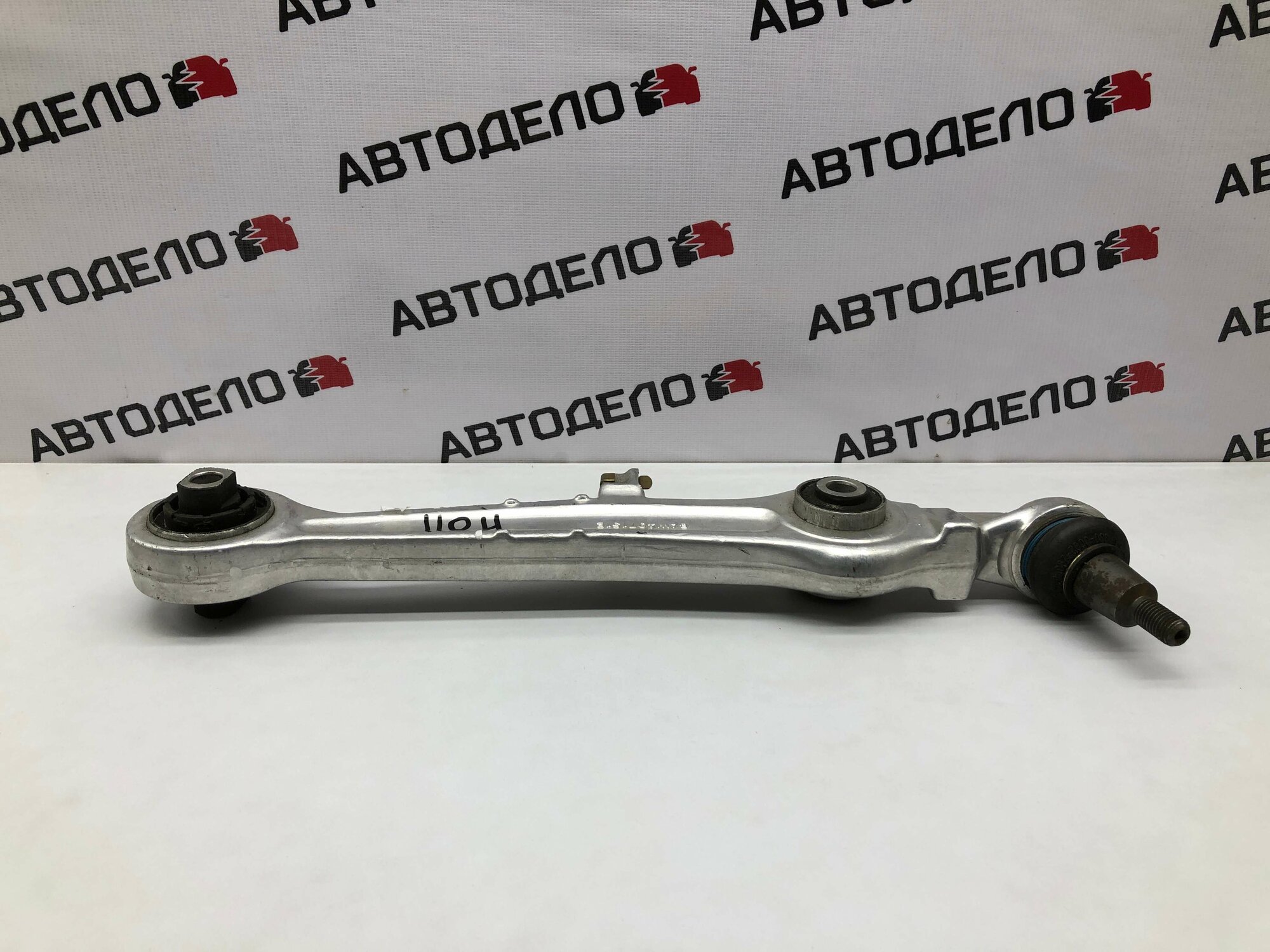 Рычаг передний поперечный нижний VAG 407151E Audi