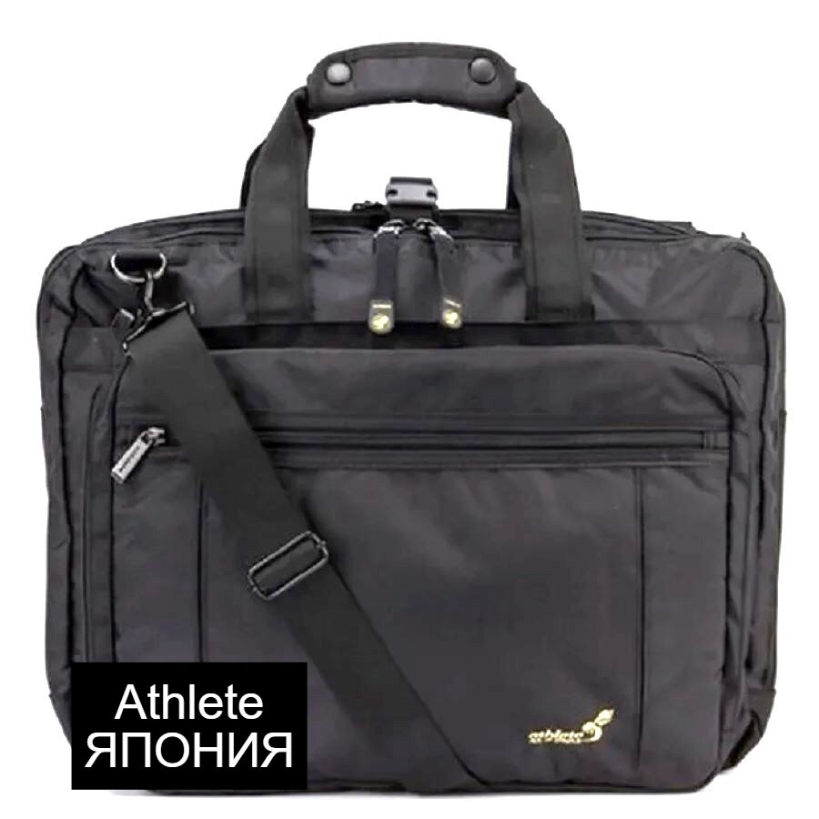 Сумка мессенджер