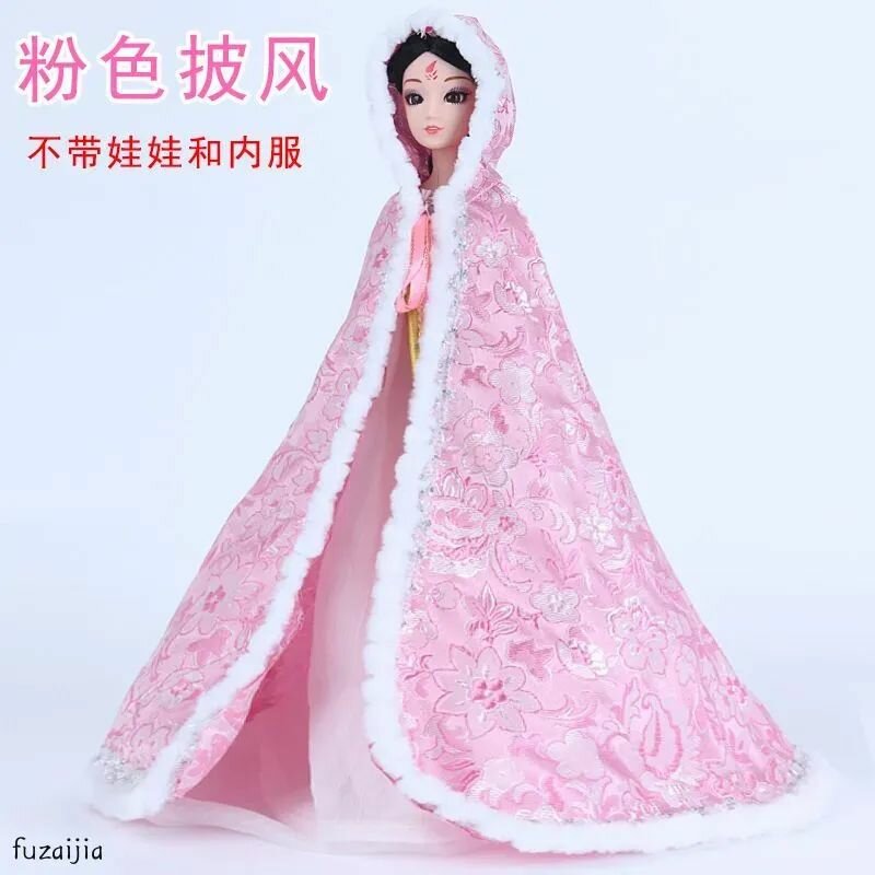 Китайский древний костюм большой плащ для куклы Барби