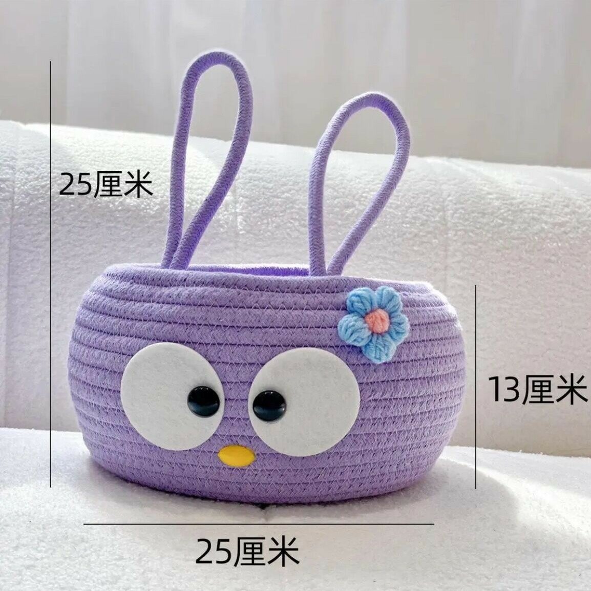 Мультяшное ведро "Коробка для закусок", Сингдайлу, тканевое，25*25cm