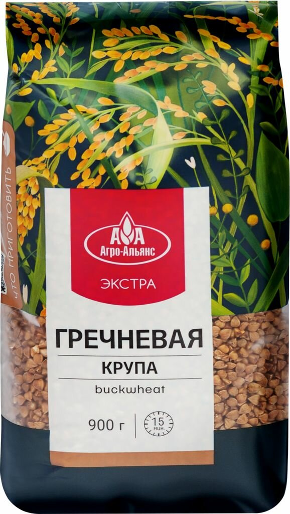Крупа гречневая агро-альянс Экстра Элитная высший сорт, 900г x 5 упаковок
