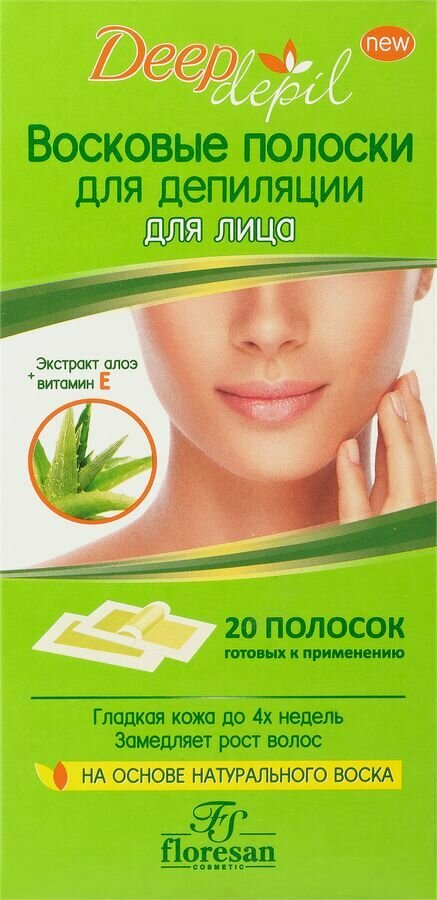 Полоски восковые FLORESAN COSMETIC Deep depil д/лица с Алоэ вера 20шт