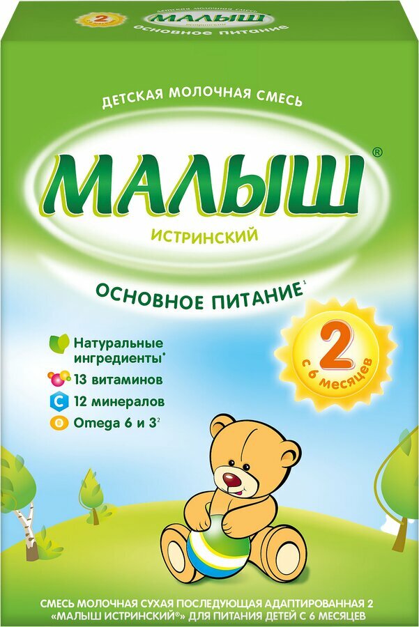 Смесь молочная малыш истринский 2, с 6 месяцев, 350г