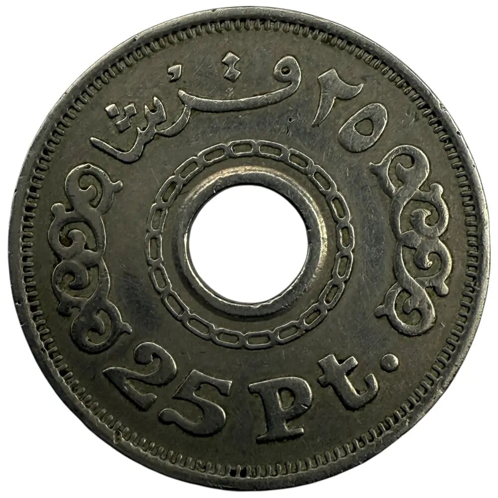 Египет 25 пиастров 1993 г. (AH 1413) (Лот №2)