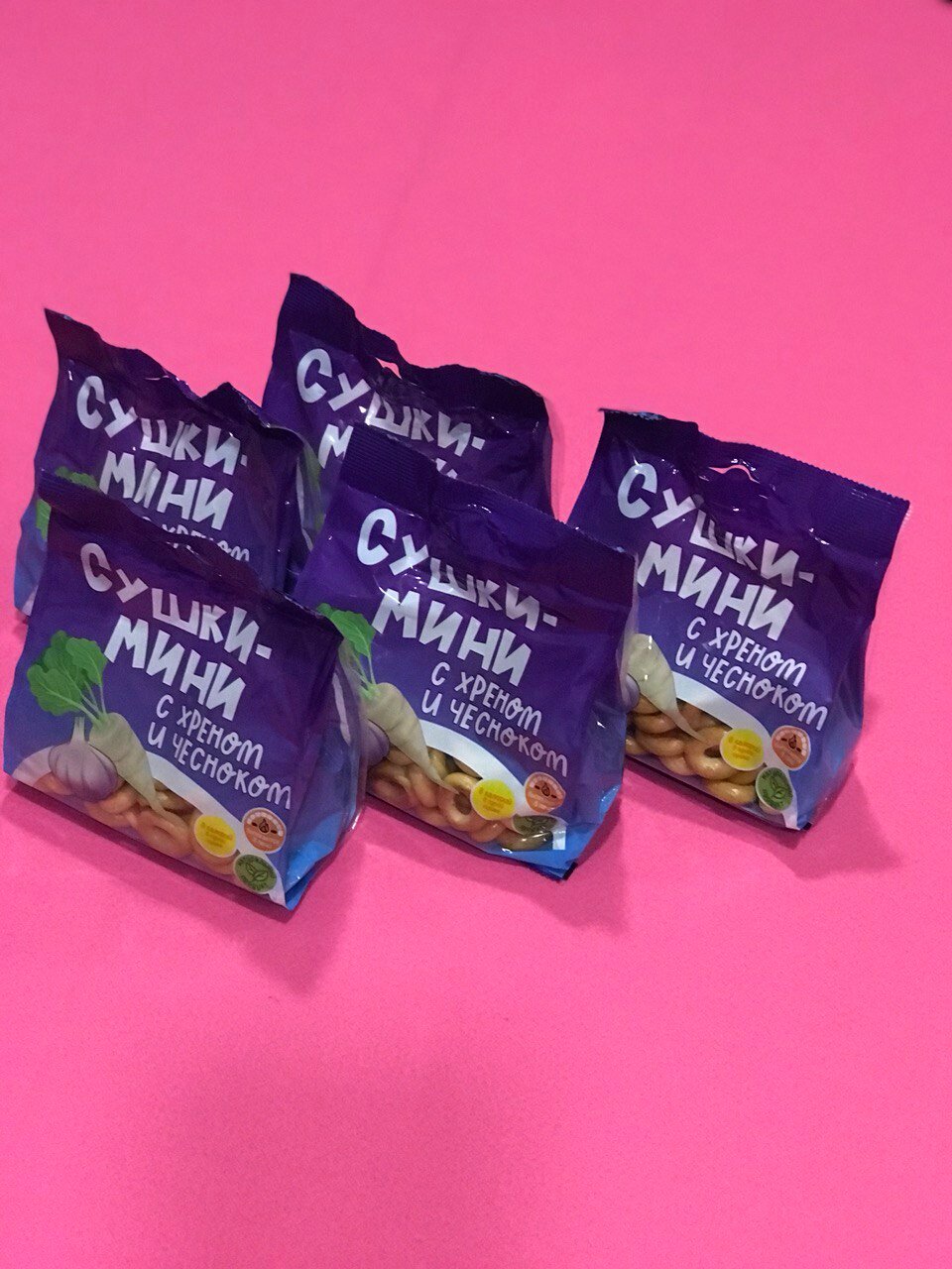Сушки Мини с Чесноком и Хреном