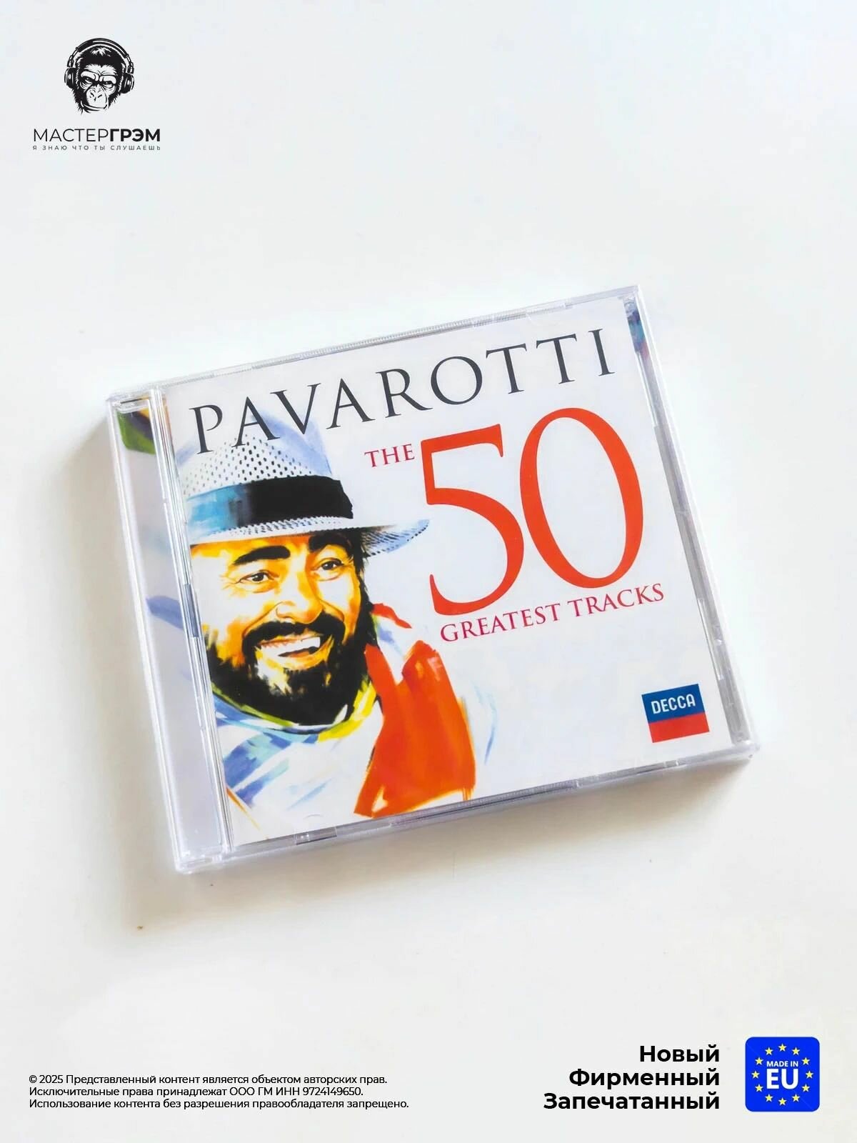 CD диск Luciano Pavarotti - The 50 Greatest Tracks (2CD) 2013, Jewel Case