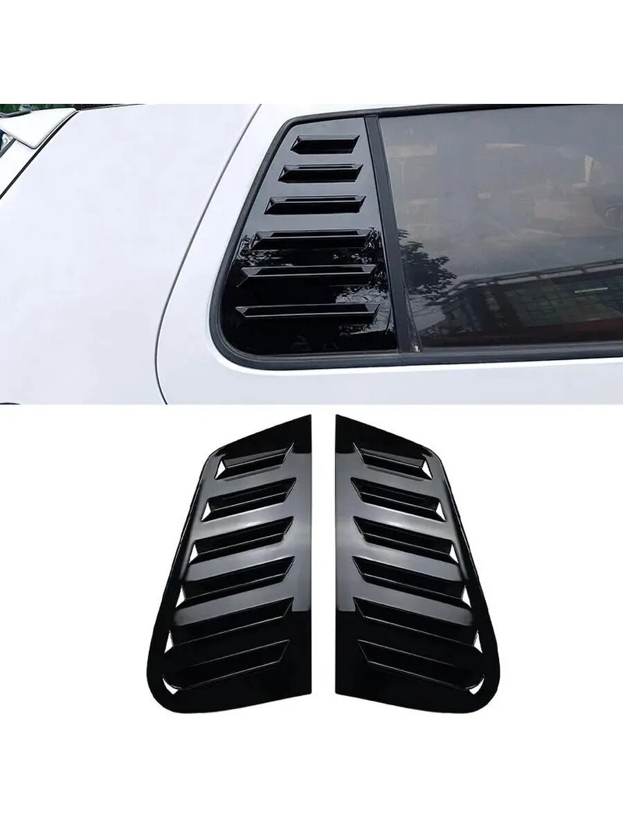 Панель борта VW Golf 4 MK4 1997-2006, 2 шт.