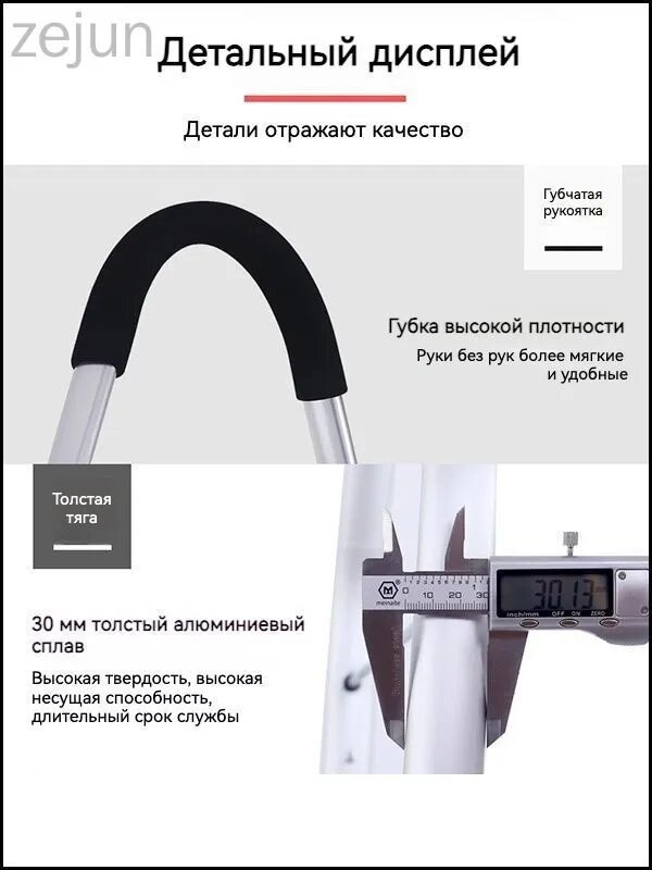 Сумка-тележка — фото 1