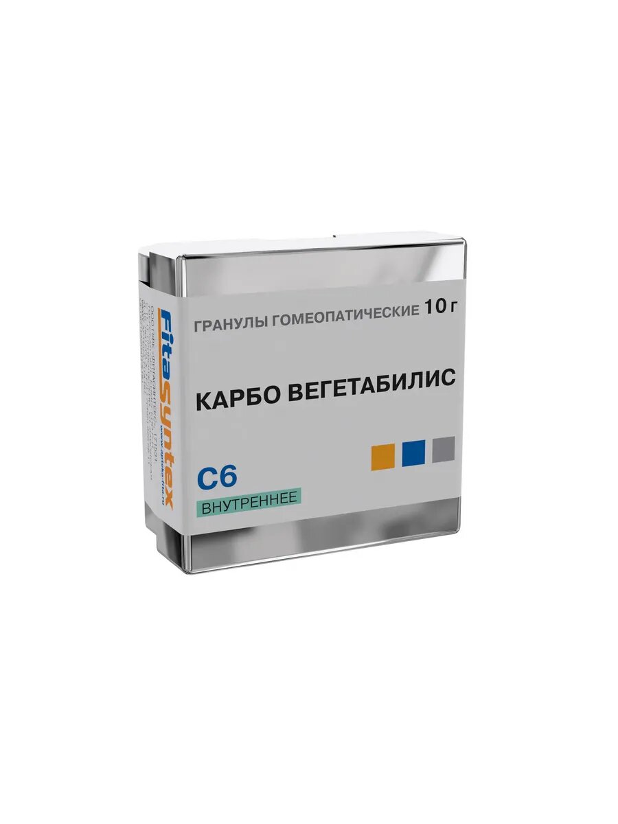 Карбо вегетабилис С6, гранулы гомеопатические моно, 10 грамм , Фитасинтекс
