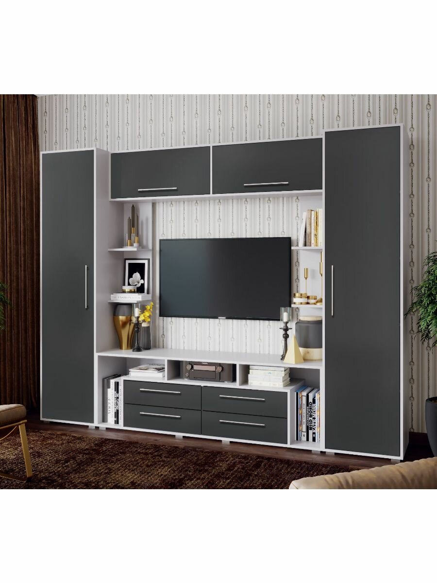 Гостиная Гармония МДФ/ЛДСП 2700х2100х440, Белый/Графит Софт, МИФ