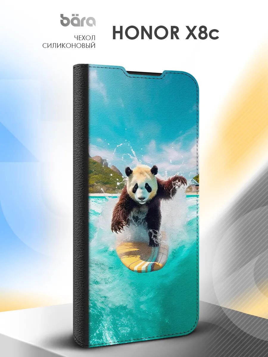 Чехол на Honor X8c / Хонор Х8с с отделением для карт, противоудрный