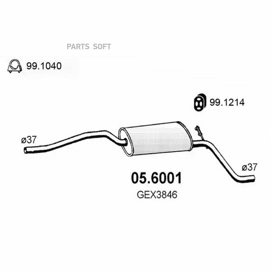Резонатор глушит. Austin Maestro 1.3 2/83 6/83 от официального дистрибьютора, ASSO, артикул 056001