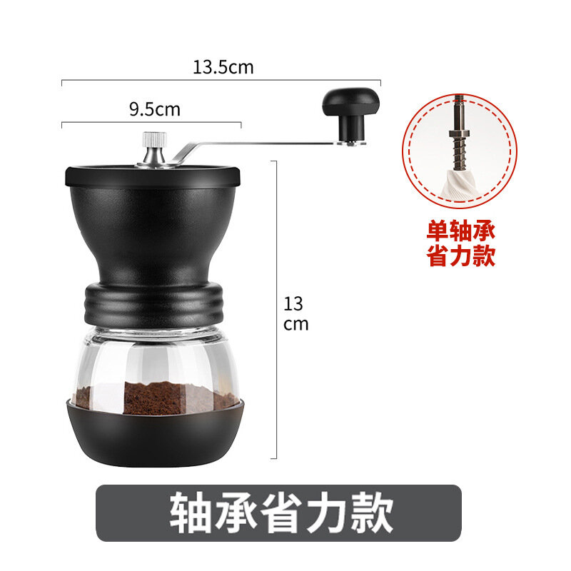 Ручная кофемолка с двойным подшипником, экономящая усилия, с керамическим жерновом, ручная кофемолка для кофемашины