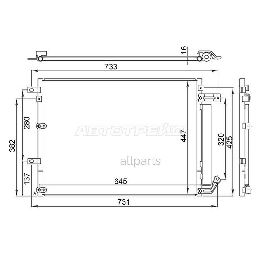 SAT ST-47-0115 Радиатор кондиционера Jeep Cherokee 13-21