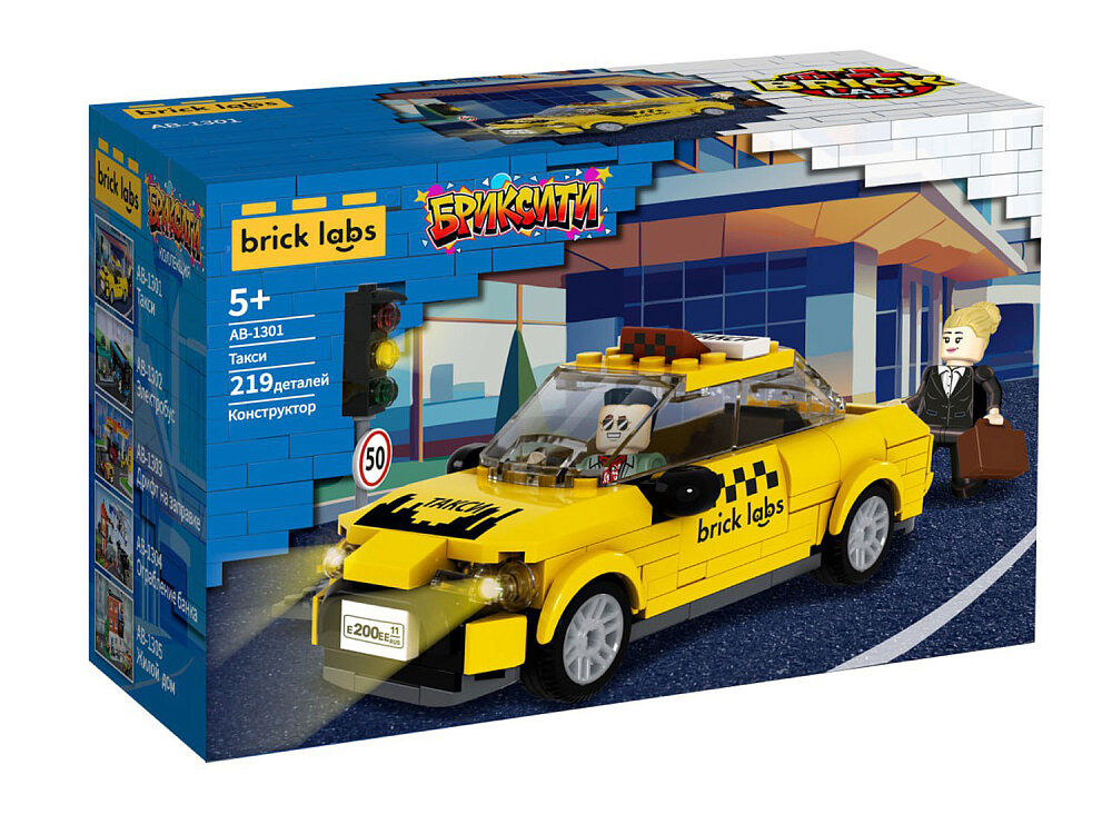 Конструктор Brick Labs Бриксити AB-1301 Конструктор Такси