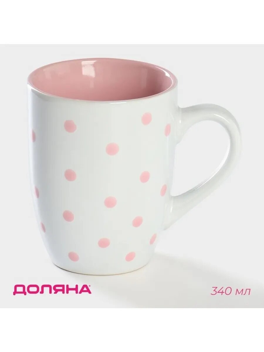 Кружка керамическая Доляна «Горох», 340 мл, цвет розовый