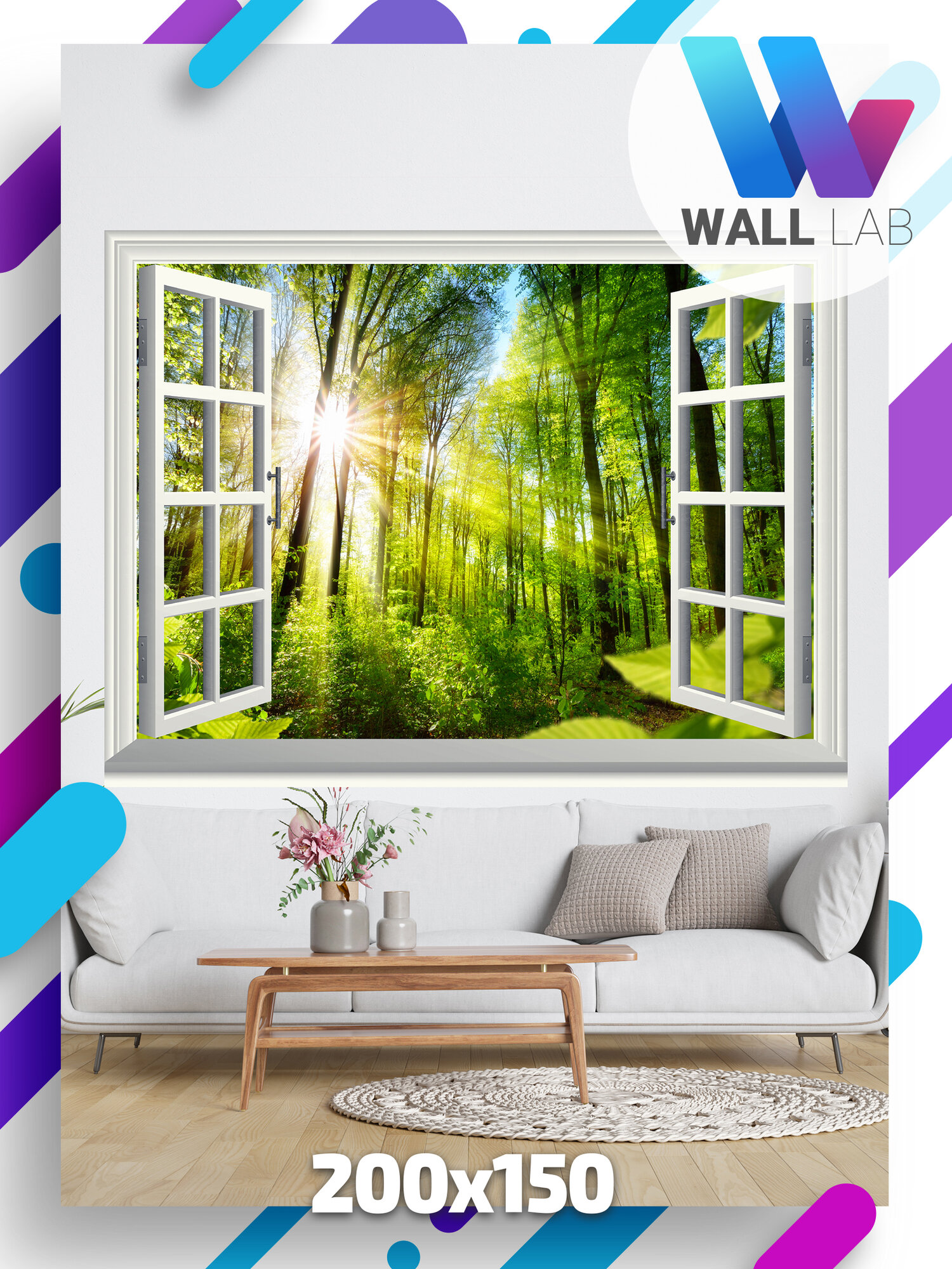 Окно фотообои на стену 200х150см виниловые на флизелиновой основе, обои в дом