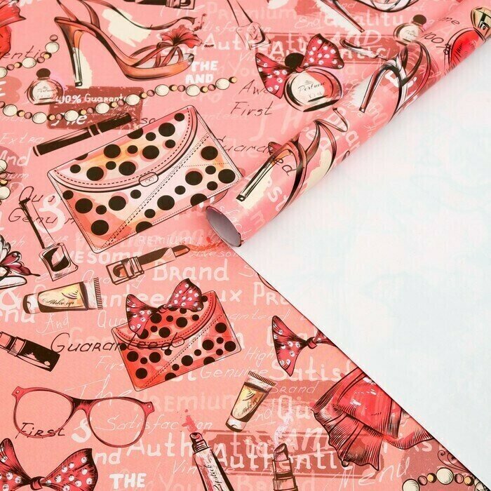 !09 Бумага упаковочная (4 листа) глянцевая "Аксессуары", 70 × 100 см.