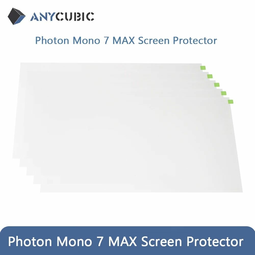 Защитная пленка ANYCUBIC для Photon Mono 7 Max, 5 шт.