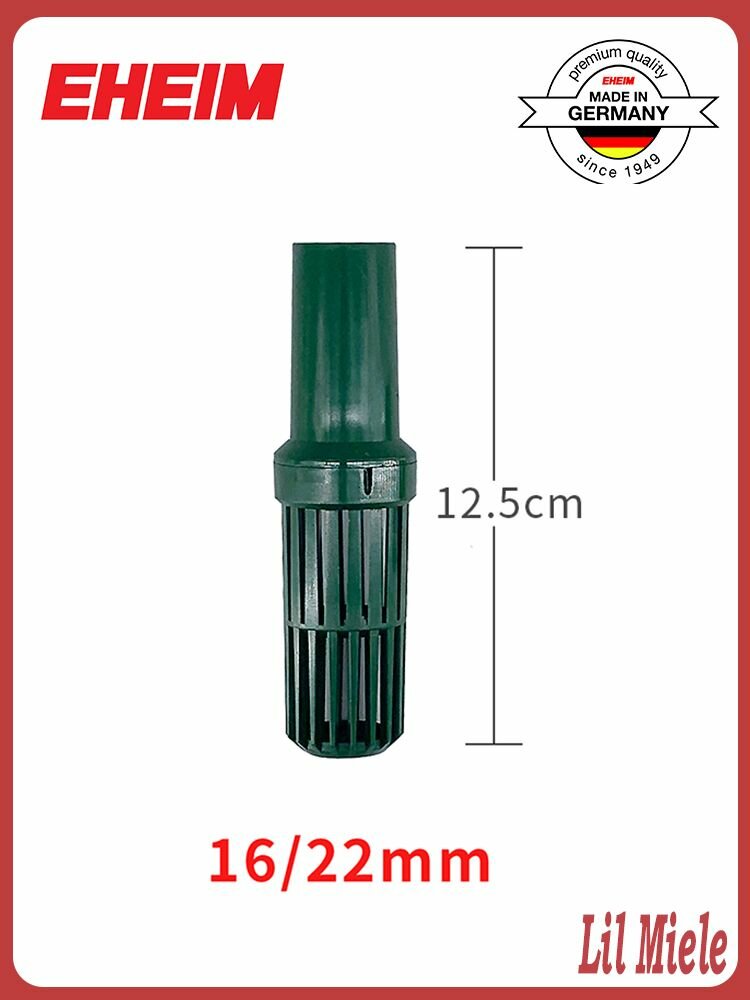 Фильтр для аквариума/террариума