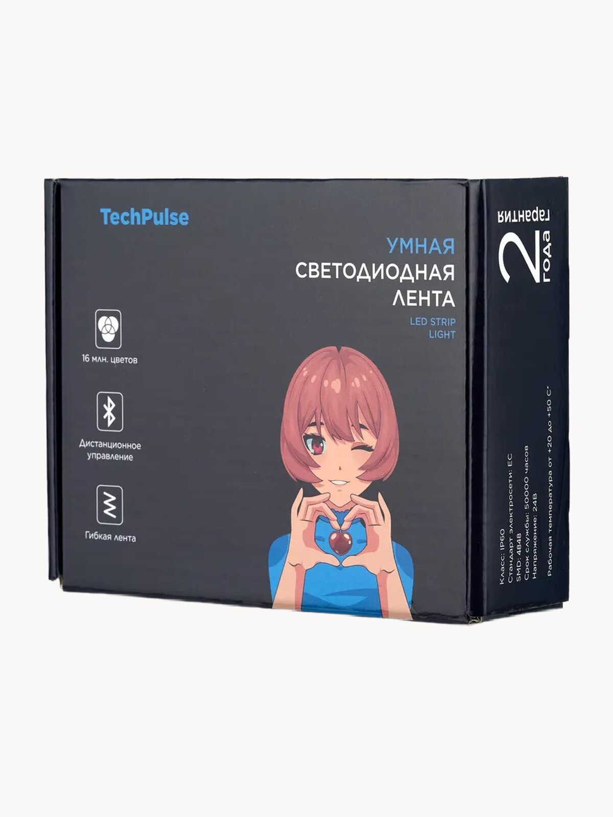 Светодиодная лента TechHouse, 5 метров, с пультом и управлением со смартфона, RGB LED