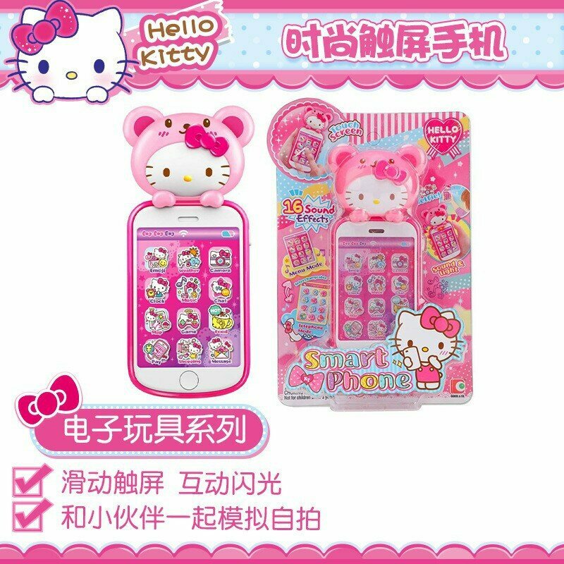 Sam Hellokitty Hello Kitty, мелкая бытовая техника, холодильник, духовка, рисоварка для девочек, имитация игрового дома, набор игрушек