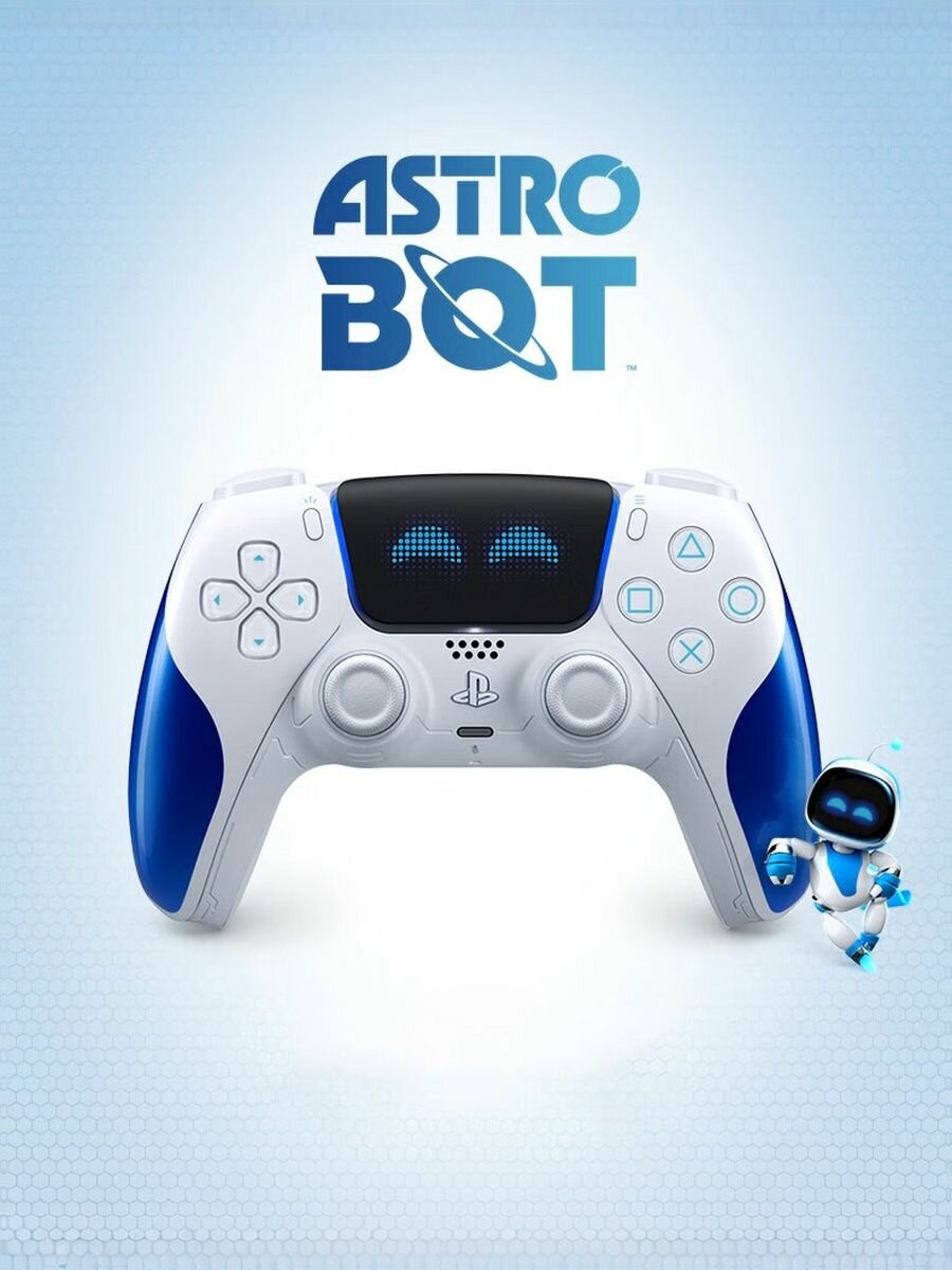 Беспроводной контроллер SONY PlayStation 5 DualSense, ASTRO BOT