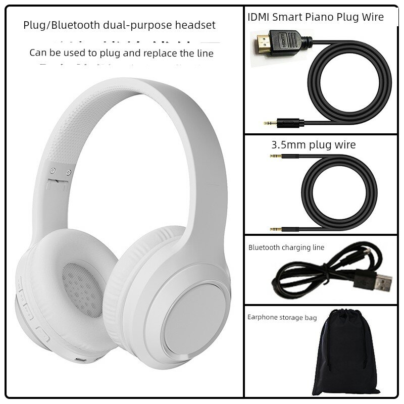 Белые наушники Bluetooth для практики пианино с кабелем HDMI 2 м и адаптером для умного клавишного инструмента