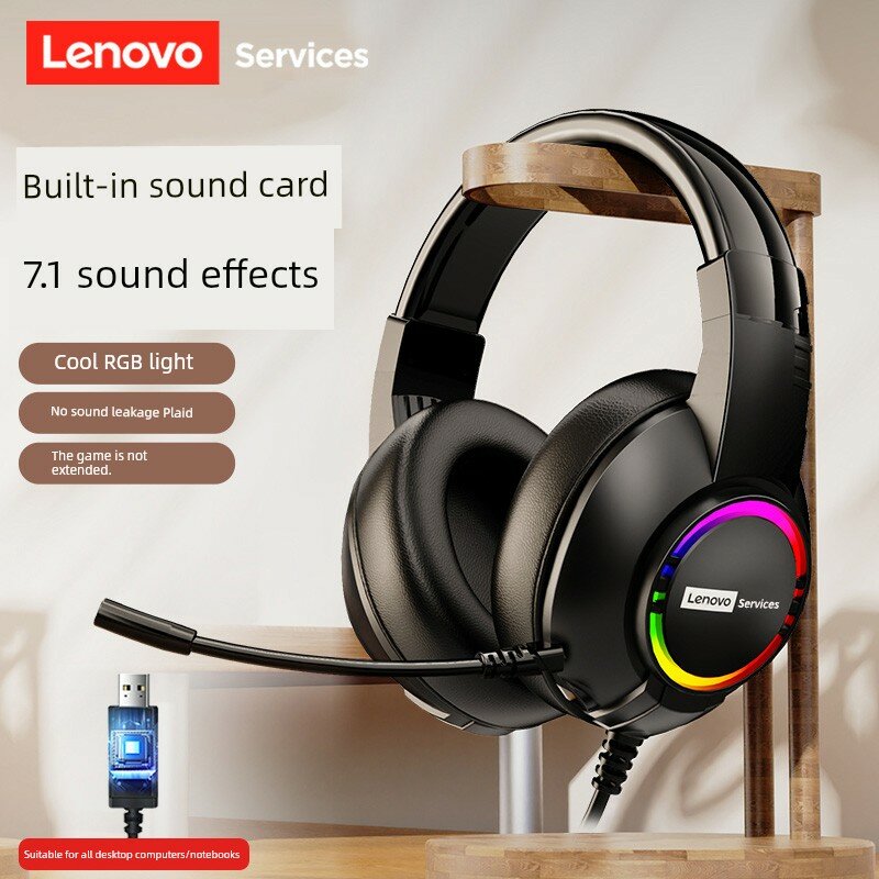 Lenovo Проводной игровой наушник для ПК/ноутбука, черный, с одиночным USB 7.1 каналом, стереозвуком и улучшенным