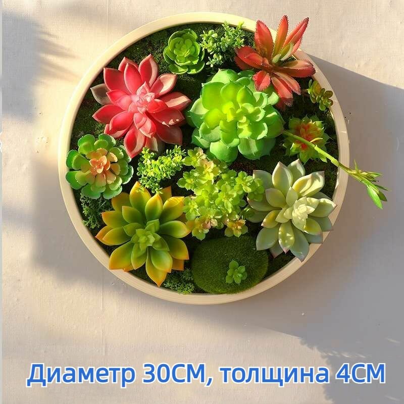 Декор на стену/ картина панно из мха