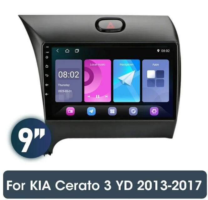 Магнитола для Kia Cerato 3 YD (2013-2017), Android, (6+128 гб), Bluetooth, WiFi, CarPlay, GPS, поддержка кнопок на руле